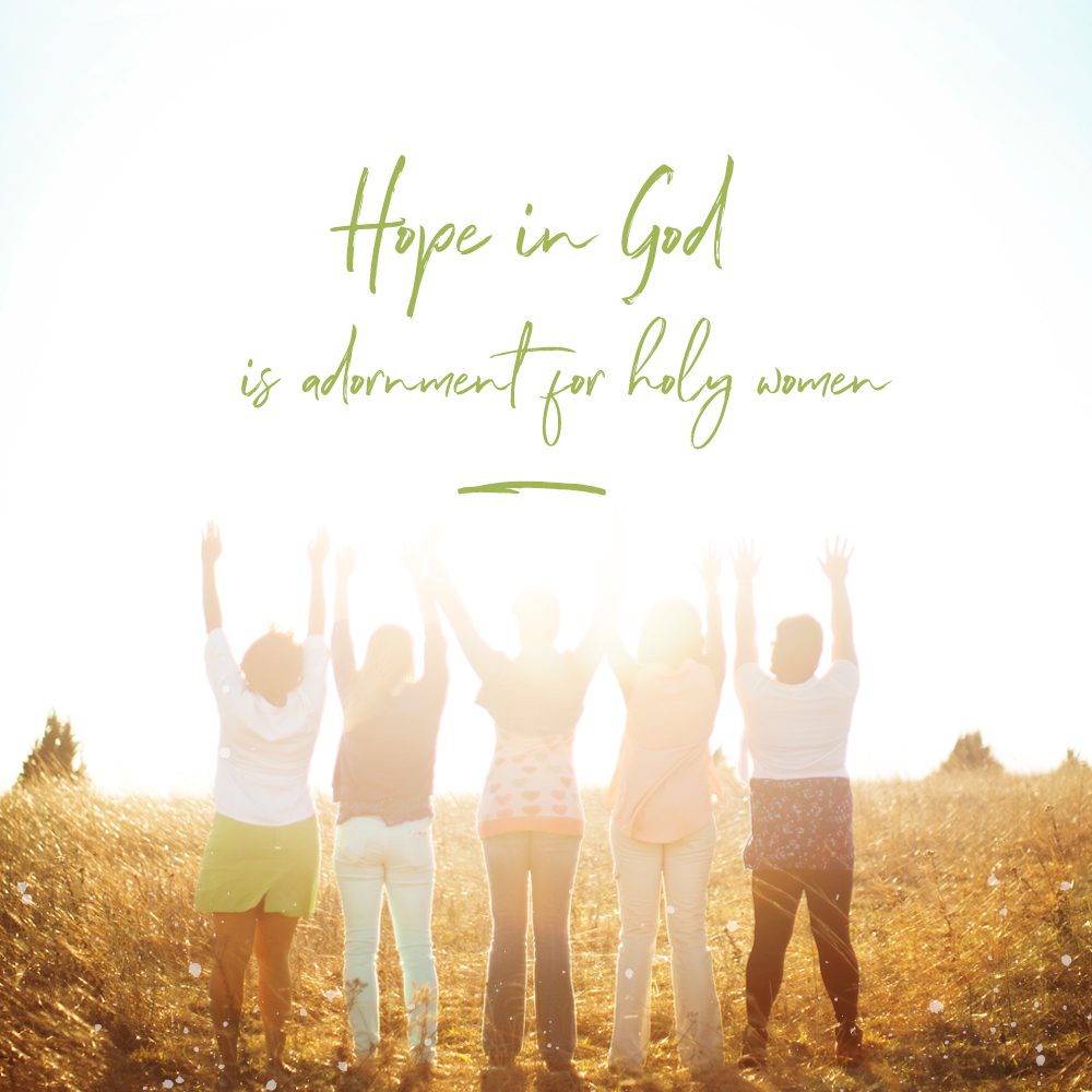 Ministries | St. Mary's Missionary Baptist Church